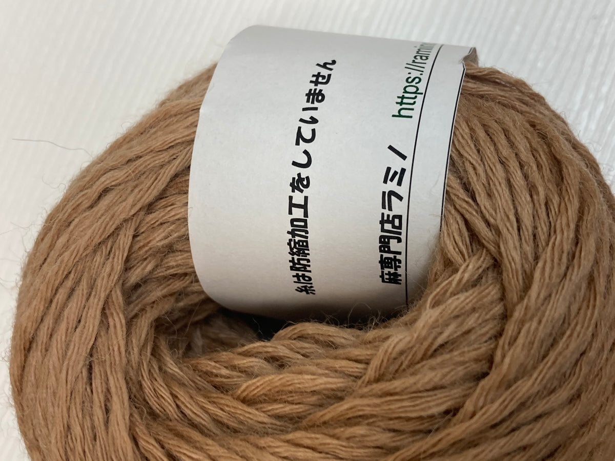 MIHARAWOOL 手芸用 21P410020 – RAMINO_tosco MIHARAWOOL 手芸用 21P410020 – RAMINO_tosco